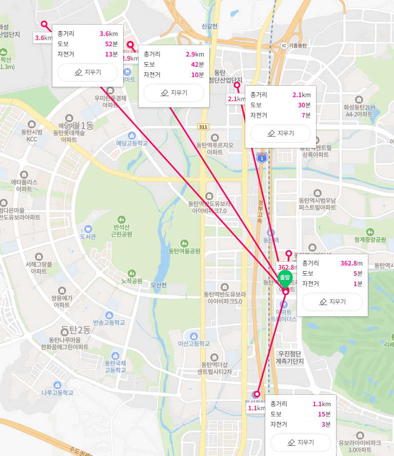 [분양예정] 화성동탄2 C14BL 선택형 공공임대주택 사전청약 입지환경 분석 및 청약일정 안내! : 네이버 블로그