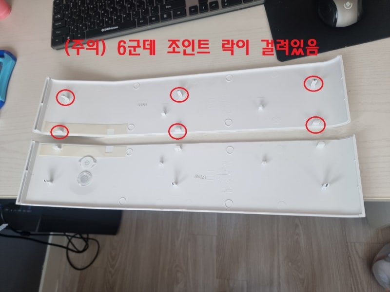 천정형 에어컨 청소 셀프 필터 세척 하는 방법 네이버 블로그