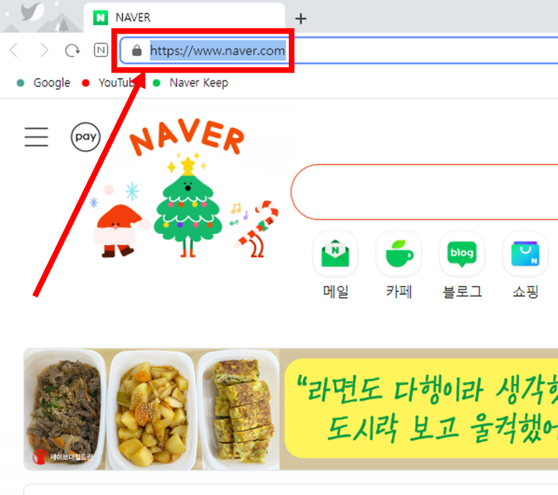 키보드 한영전환 안될때 키보드 자판 안눌림 해결 방법 총정리 네이버 블로그