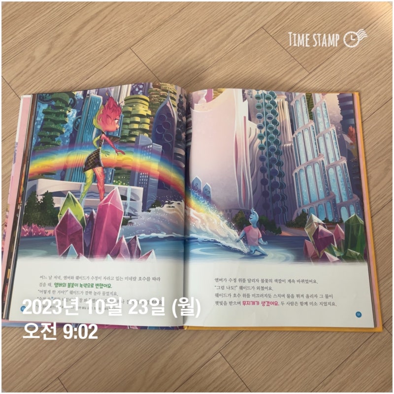 어린이 영화 추천 Best 10 네이버 블로그