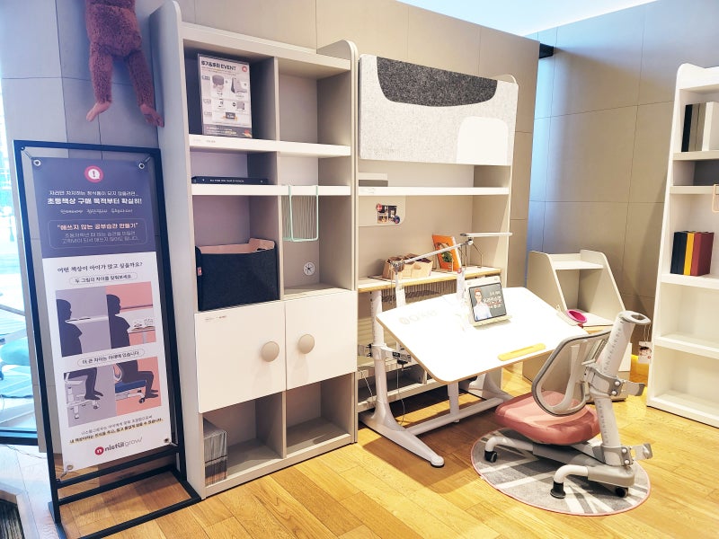 초등학생책상 니스툴그로우 책상의자세트로 집중하는 습관 만들기 네이버 블로그