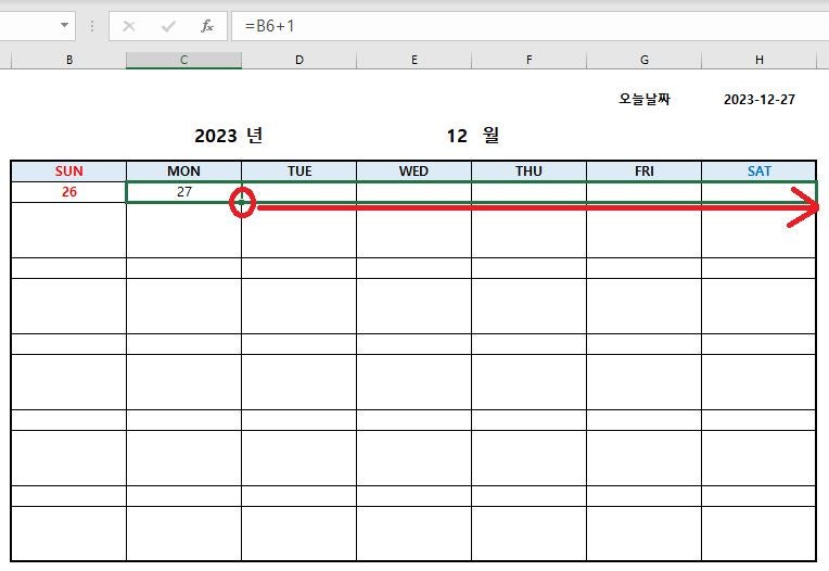 엑셀 함수를 사용하여 매달 자동으로 변경되는 달력 만들기 네이버 블로그