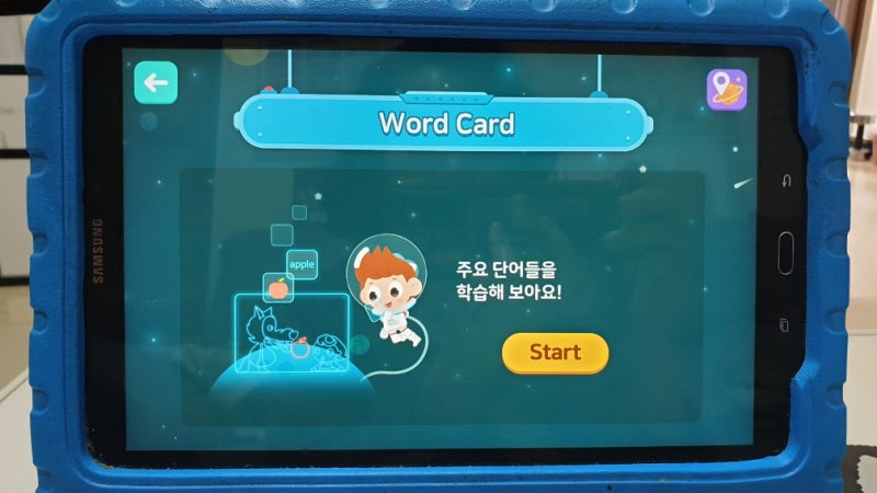 라즈키즈 Vs 라즈키즈 프리미엄 찐사용 후기 네이버 블로그