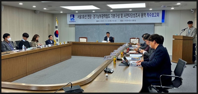 지하철3호선 연장 노선도 진행현황성남·용인·수원·화성 네이버 블로그