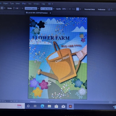 GTQi 일러스트 1급 자격증 : 비전공자가 95점으로 합격한 꿀팁 후기 : 네이버 블로그