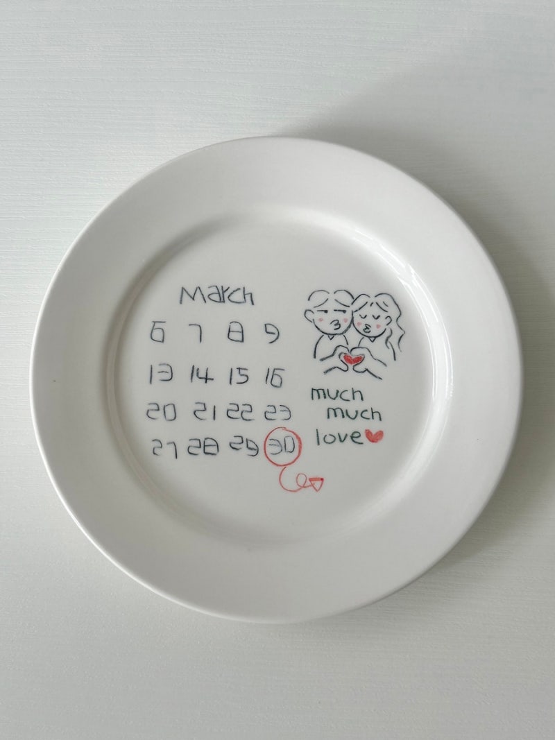 Love plate : 네이버 블로그