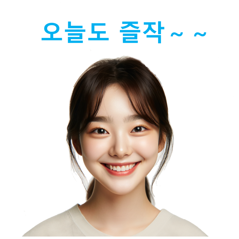 블렌더3d에서 한글 텍스트 적용방법 메모장and한글폰트 네이버 블로그