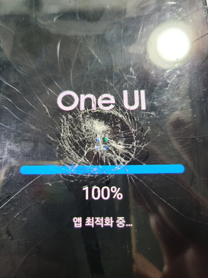 갤럭시s21액정수리 파손 강화유리교체 수리는 수유역 모바일테크 네이버 블로그