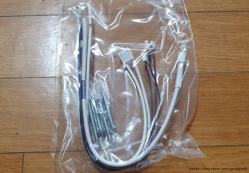 코콤 비디오폰 KCV-S701 인터폰 설치 및 구입 후기 : 네이버 블로그