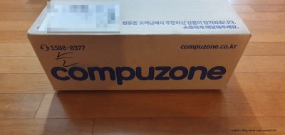 코콤 비디오폰 KCV-S701 인터폰 설치 및 구입 후기 : 네이버 블로그