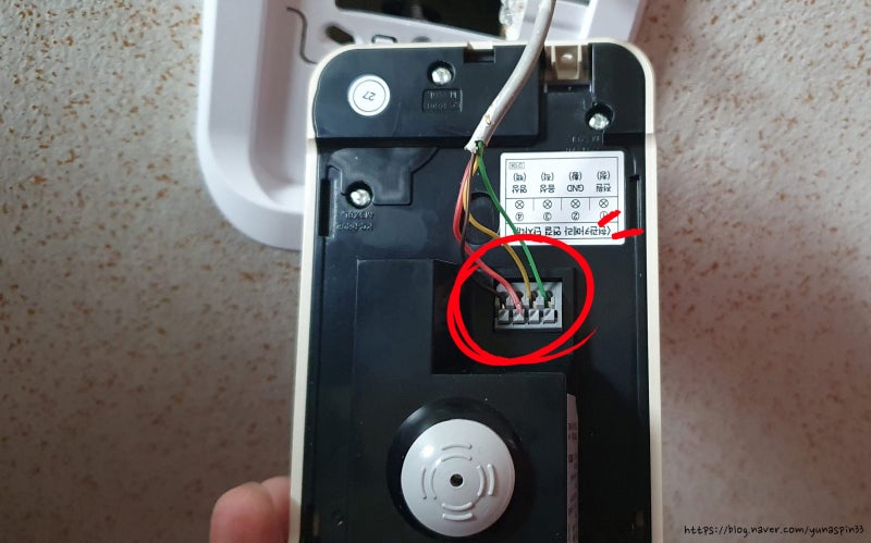 코콤 비디오폰 KCV-S701 인터폰 설치 및 구입 후기 : 네이버 블로그