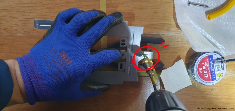 코콤 비디오폰 KCV-S701 인터폰 설치 및 구입 후기 : 네이버 블로그