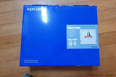 코콤 비디오폰 KCV-S701 인터폰 설치 및 구입 후기 : 네이버 블로그