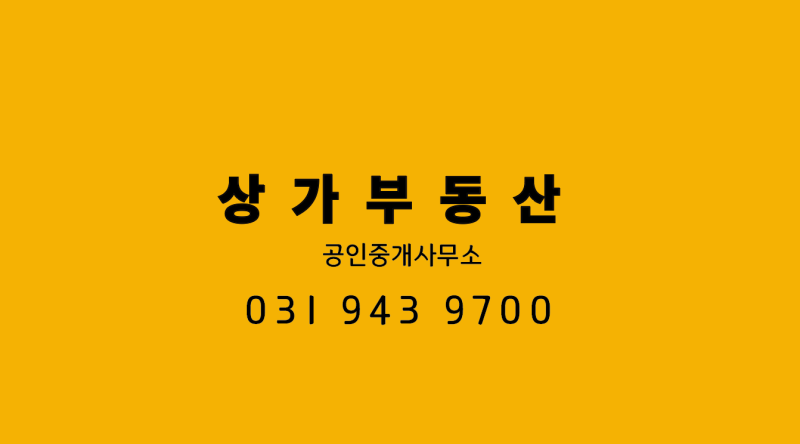 파주 운정 별하람마을 제일풍경채그랑퍼스트 34평 네이버 블로그