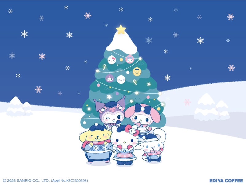 산리오 크리스마스 산리오 쿠로미 마이멜로디 시나모롤 키티 폼폼푸린 색칠도안 네이버 블로그