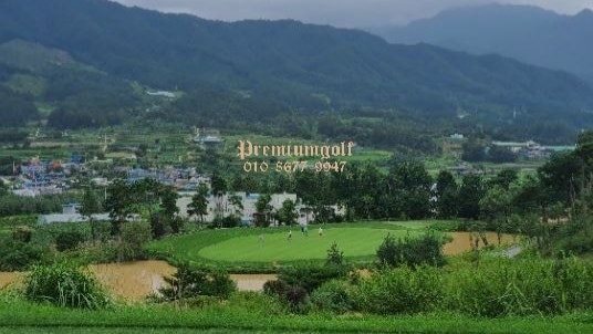 골프존카운티 무주cc 1박2일 1월특가 전라도골프여행 무주cc 2024년 네이버 블로그