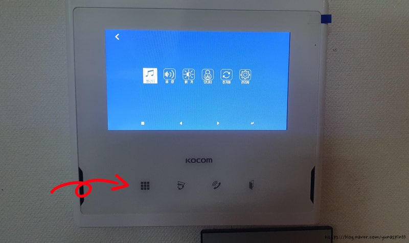 코콤 비디오폰 KCV-S701 인터폰 설치 및 구입 후기 : 네이버 블로그