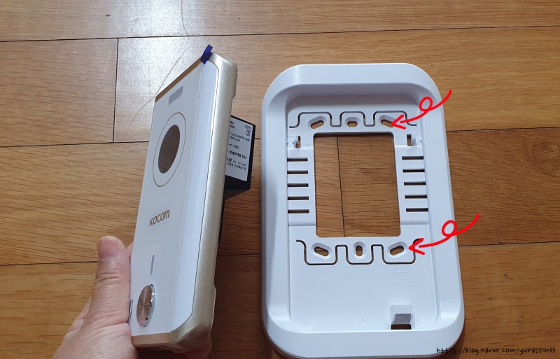 코콤 비디오폰 KCV-S701 인터폰 설치 및 구입 후기 : 네이버 블로그