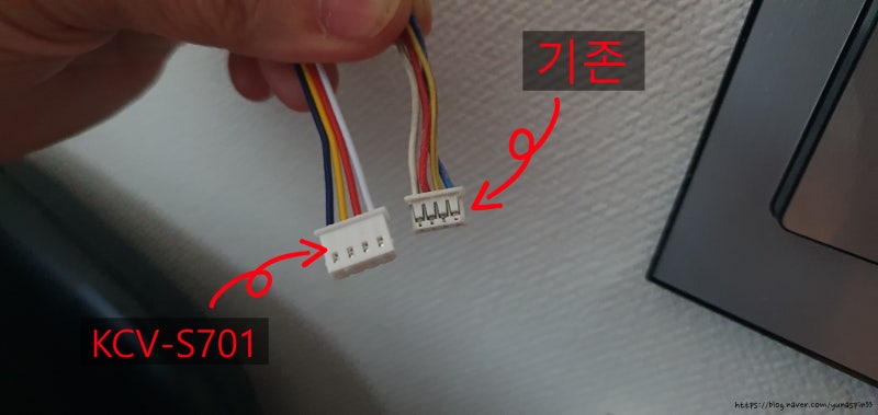 코콤 비디오폰 KCV-S701 인터폰 설치 및 구입 후기 : 네이버 블로그