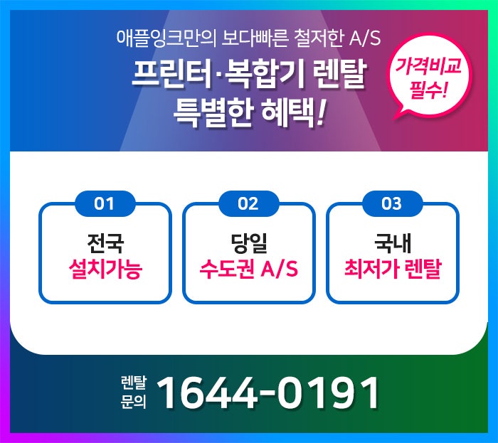 삼성복합기프린터 스캔 방법 안내 이지프린터매니저 네이버 블로그