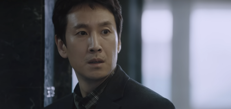 넷플릭스 역주행 이유! TVN 수목드라마 나의 아저씨 출연진 이선균 아이유 결말 명대사 OST Sondia 어른 노래 추천 ...