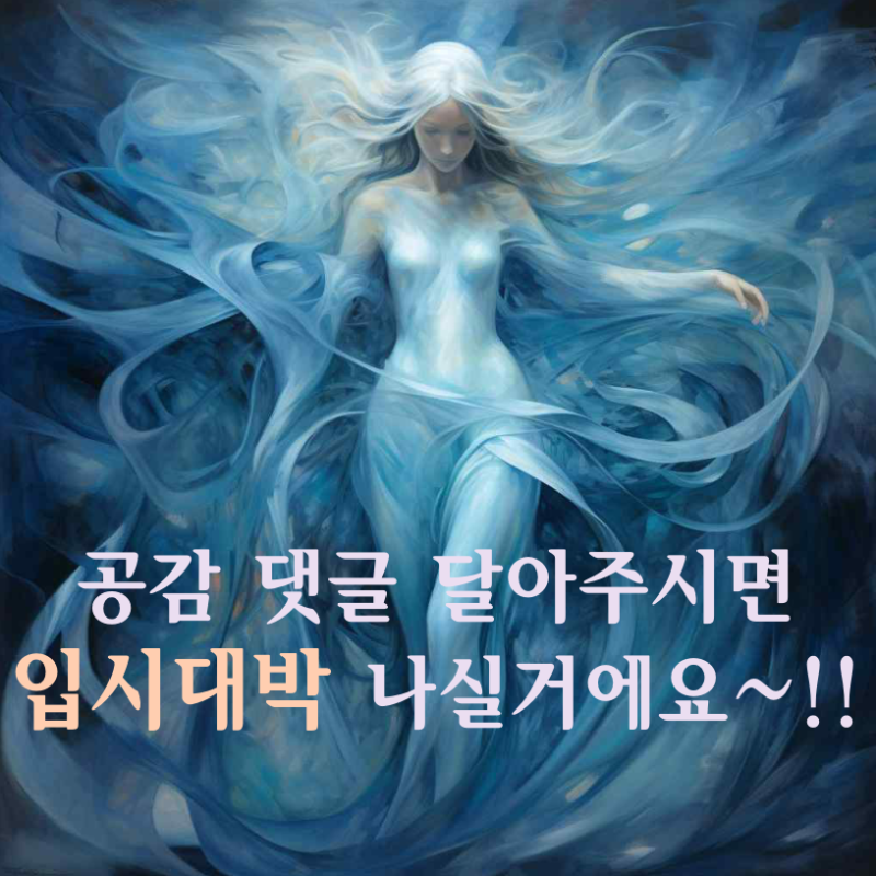 대구 2023년 계명대학교 입시 결과 2022년 계명대 입결 경쟁률 추가 합격 인원 합격자 내신 등급 및 수능 등급