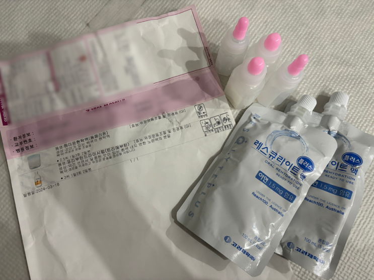 9개월 아기 장염 증상 노로 바이러스 장염 치료기 영유아 장염 전염 장염에 좋은 음식