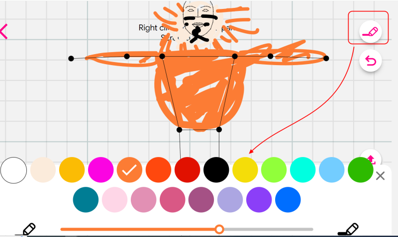인공지능 체험 사이트, 구글 스크루블리scroobly (AI교육활용에 딱!!) : 네이버 블로그