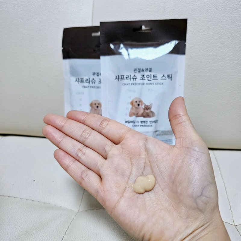 강아지 관절 영양제 샤프리슈 애견 쓸개골 탈골 관리하기 네이버 블로그