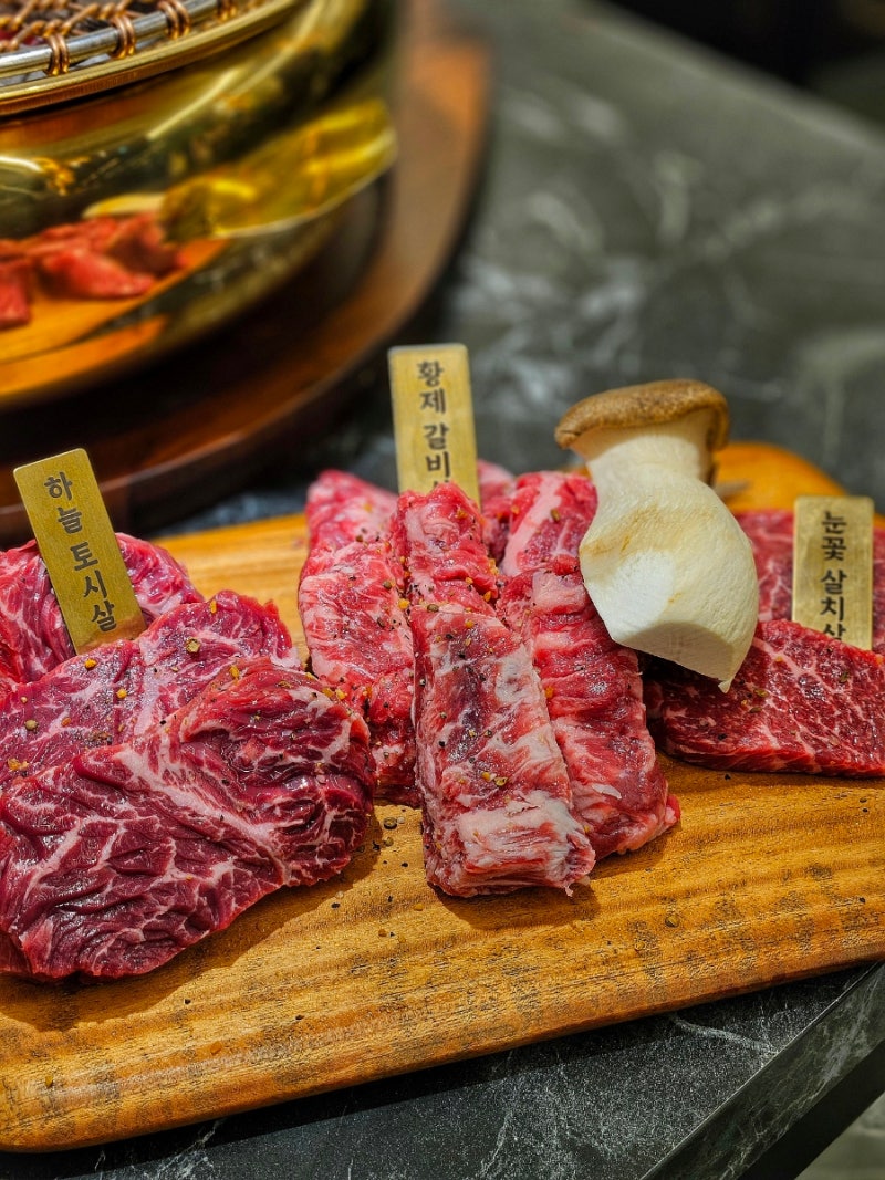 압구정화로구이 강남 교대역 가성비 소고기 신상맛집 네이버 블로그