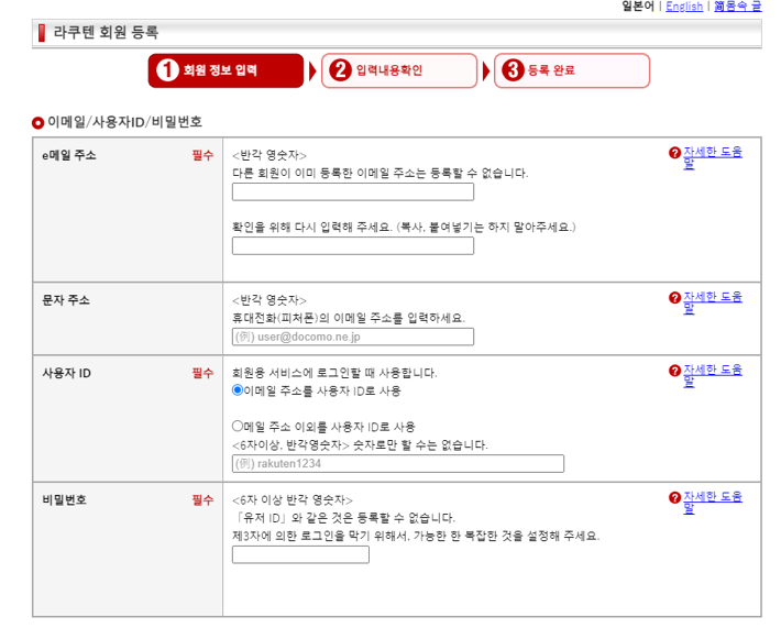 미야코지마 렌트카 예약 방법 및 가격 시모지시마공항 네이버 블로그
