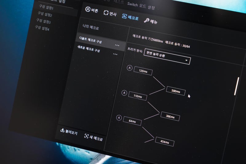 PC 무선 게임패드 종결 플라이디지 APEX4 (조이트론 아펙스4) 후기 : 네이버 블로그