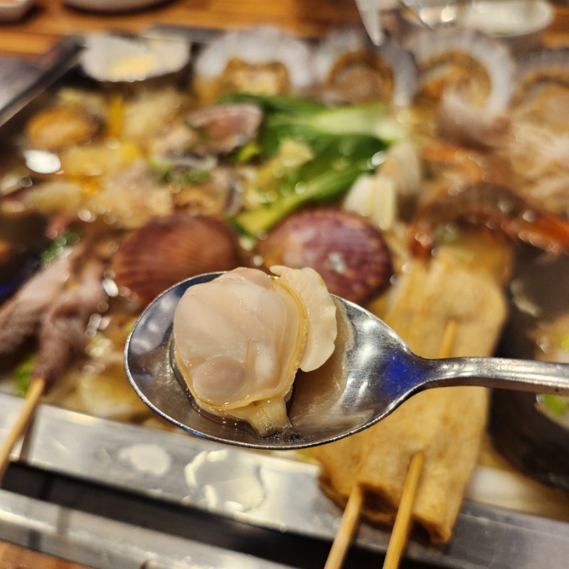 상계 조개나라 상계역 술집 상계역맛집 노원 조개찜 노원 조개구이 네이버 블로그