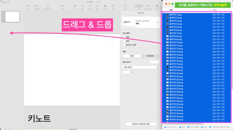 파워포인트에 폰트를 포함시키는 법글꼴 포함 저장 네이버 블로그