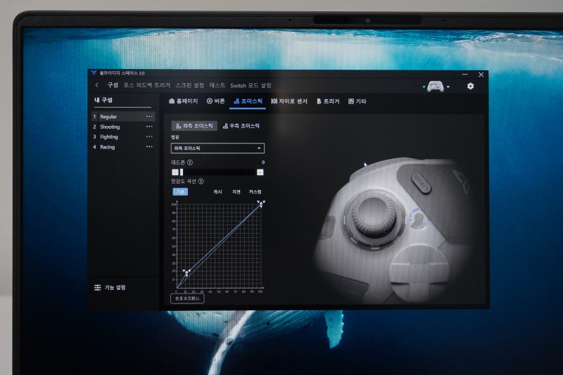 PC 무선 게임패드 종결 플라이디지 APEX4 (조이트론 아펙스4) 후기 : 네이버 블로그