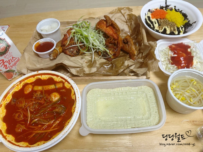 Review 천안 쌍용동 닭발맛집 공룡닭발 쌍용불당점 포장 후기 네이버 블로그