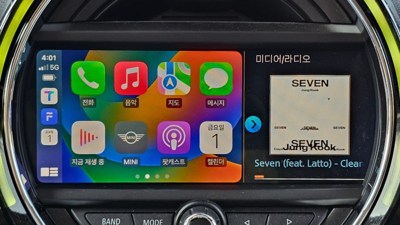 【bmwmini】 애플 카플레이 활성화 및 Evo 순정 네비게이션 업데이트 작업 안내 네이버 블로그