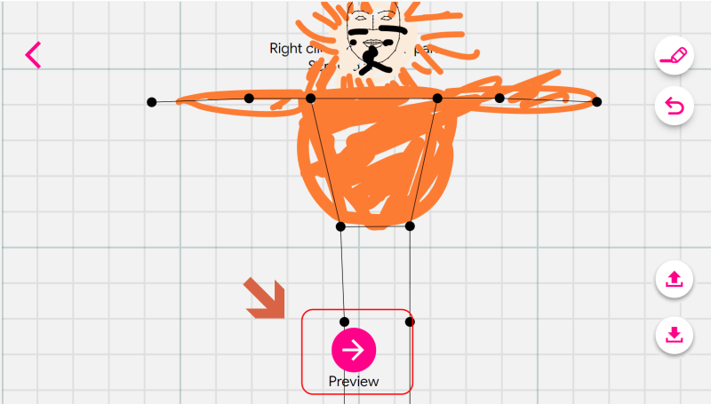 인공지능 체험 사이트, 구글 스크루블리scroobly (AI교육활용에 딱!!) : 네이버 블로그
