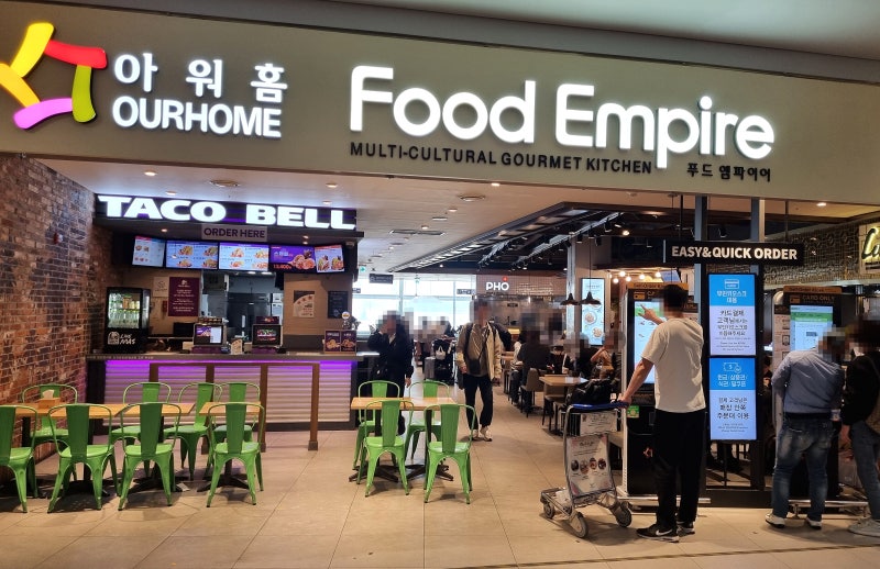 인천공항출국 전 푸드엠파이어 메뉴 짬뽕순두부찌개와 돈까스 내돈내산 네이버 블로그