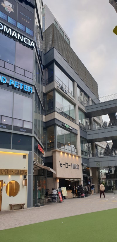 인천 가볼만한 곳 인천대입구역 송도타임스페이스 층별안내 매장정보 주차 놀거리 먹거리 네이버 블로그