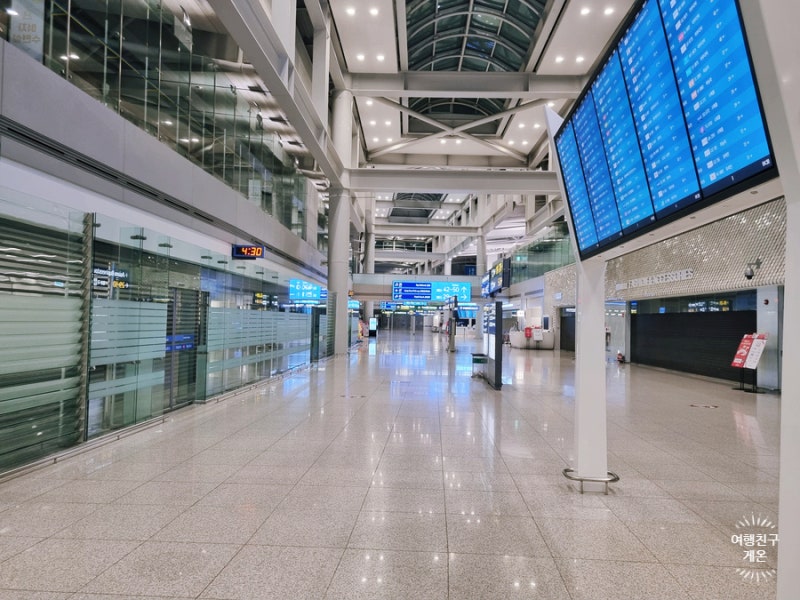 인천공항 스마트패스 빠른 출국 수속을 위한 Smartpass 등록방법 및 이용팁 네이버 블로그