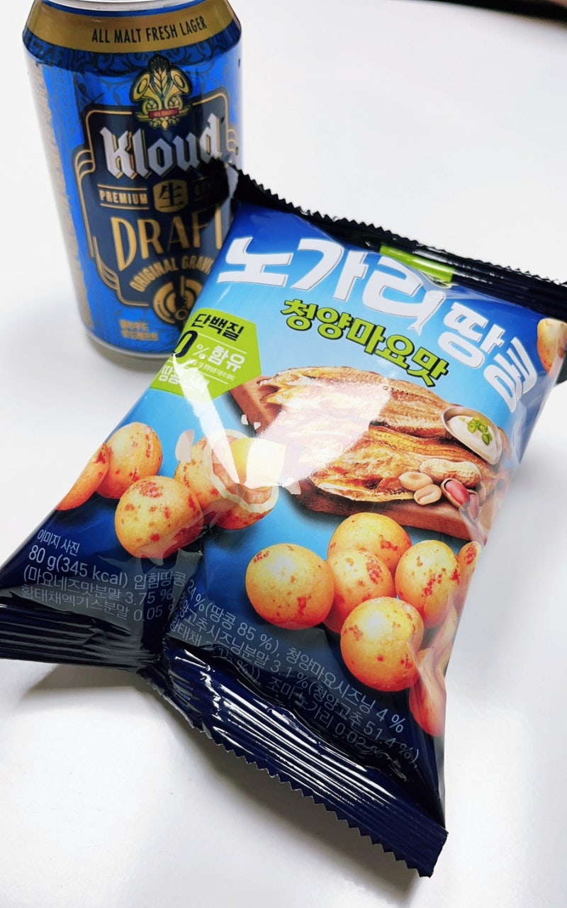 오잉 노가리 땅콩 청양마요맛 후기 네이버 블로그