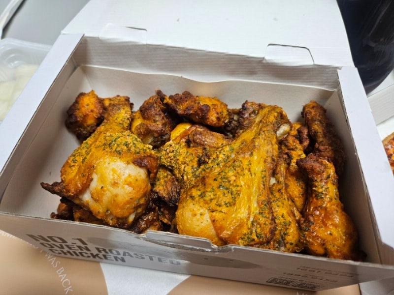 굽네치킨 고추바사삭 바질토마토피자 카카오톡선물 받은 후기 네이버 블로그
