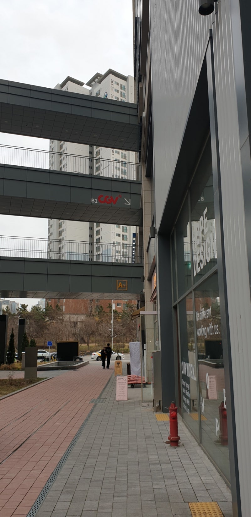 인천 가볼만한 곳 인천대입구역 송도타임스페이스 층별안내 매장정보 주차 놀거리 먹거리 네이버 블로그