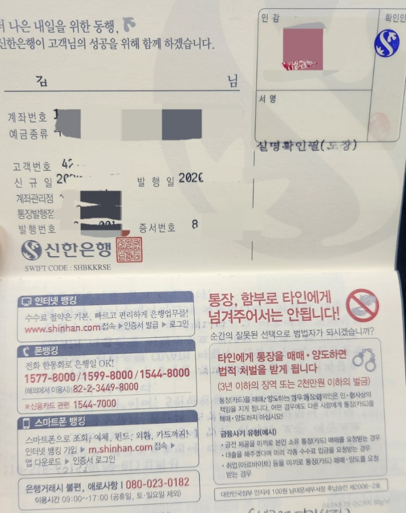 법원 경매 입찰 방법 경매 입찰시 반드시 알아야 할 3가지 네이버 블로그