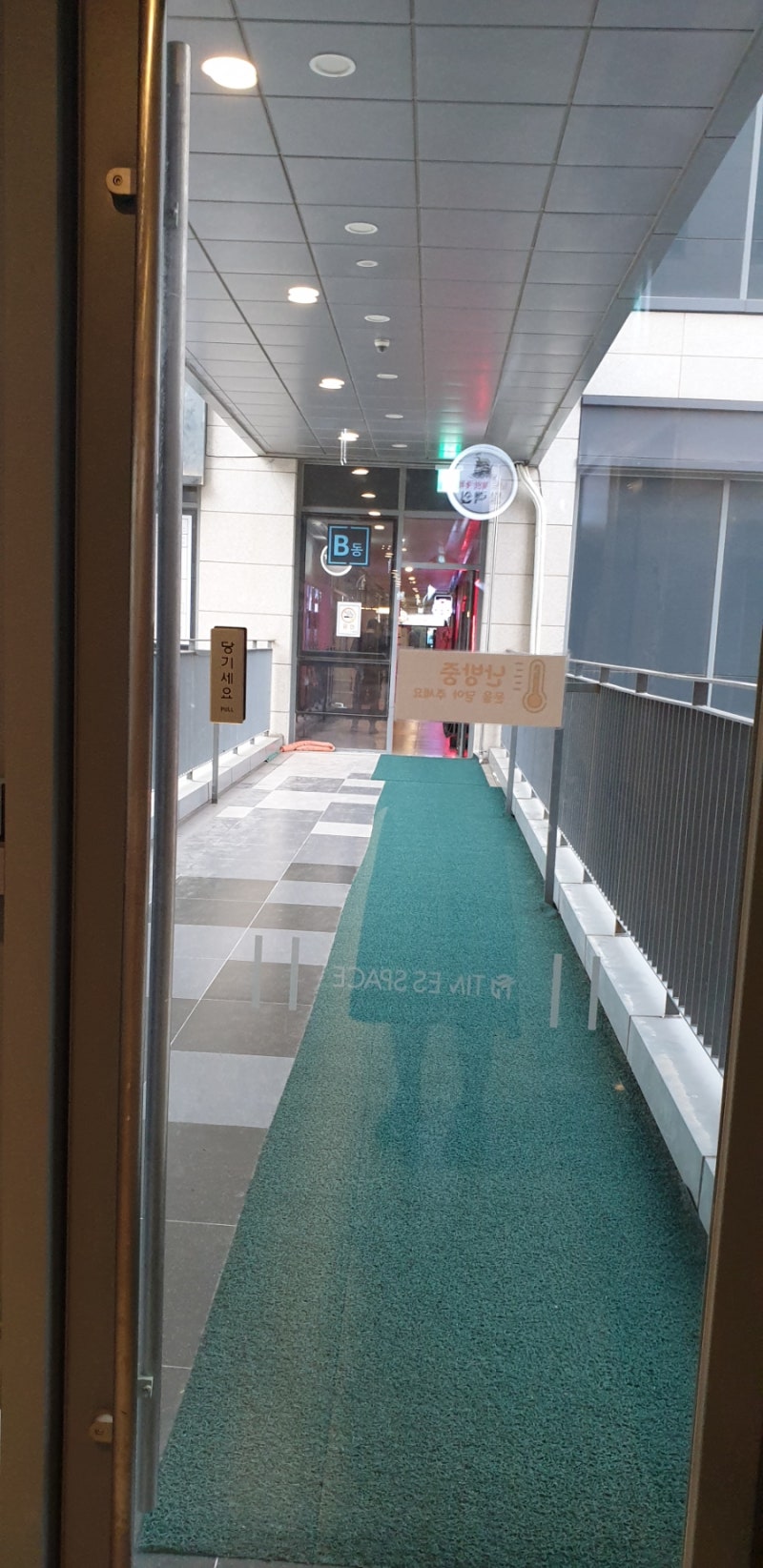 인천 가볼만한 곳 인천대입구역 송도타임스페이스 층별안내 매장정보 주차 놀거리 먹거리 네이버 블로그