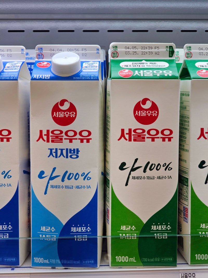 우유 유통기한 지난거 활용법 6가지 상한우유 구분법과 소비기한까지 총정리 네이버 블로그