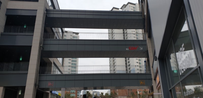 인천 가볼만한 곳 인천대입구역 송도타임스페이스 층별안내 매장정보 주차 놀거리 먹거리 네이버 블로그
