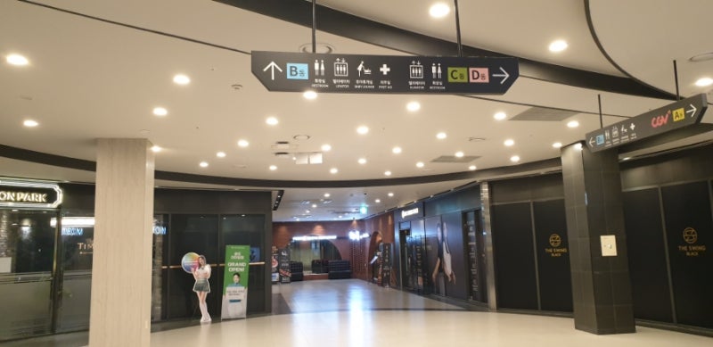 인천 가볼만한 곳 인천대입구역 송도타임스페이스 층별안내 매장정보 주차 놀거리 먹거리 네이버 블로그