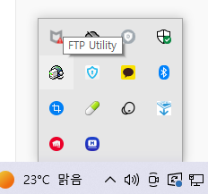 FTP Utility 신도리코 스캔 설정 간단 가이드! : 네이버 블로그
